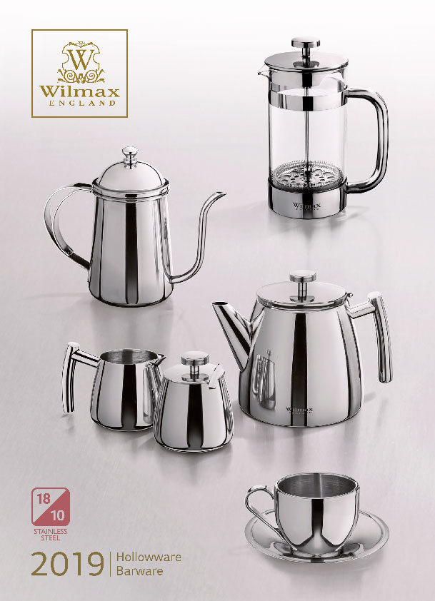 Hollowware Barware. 2019